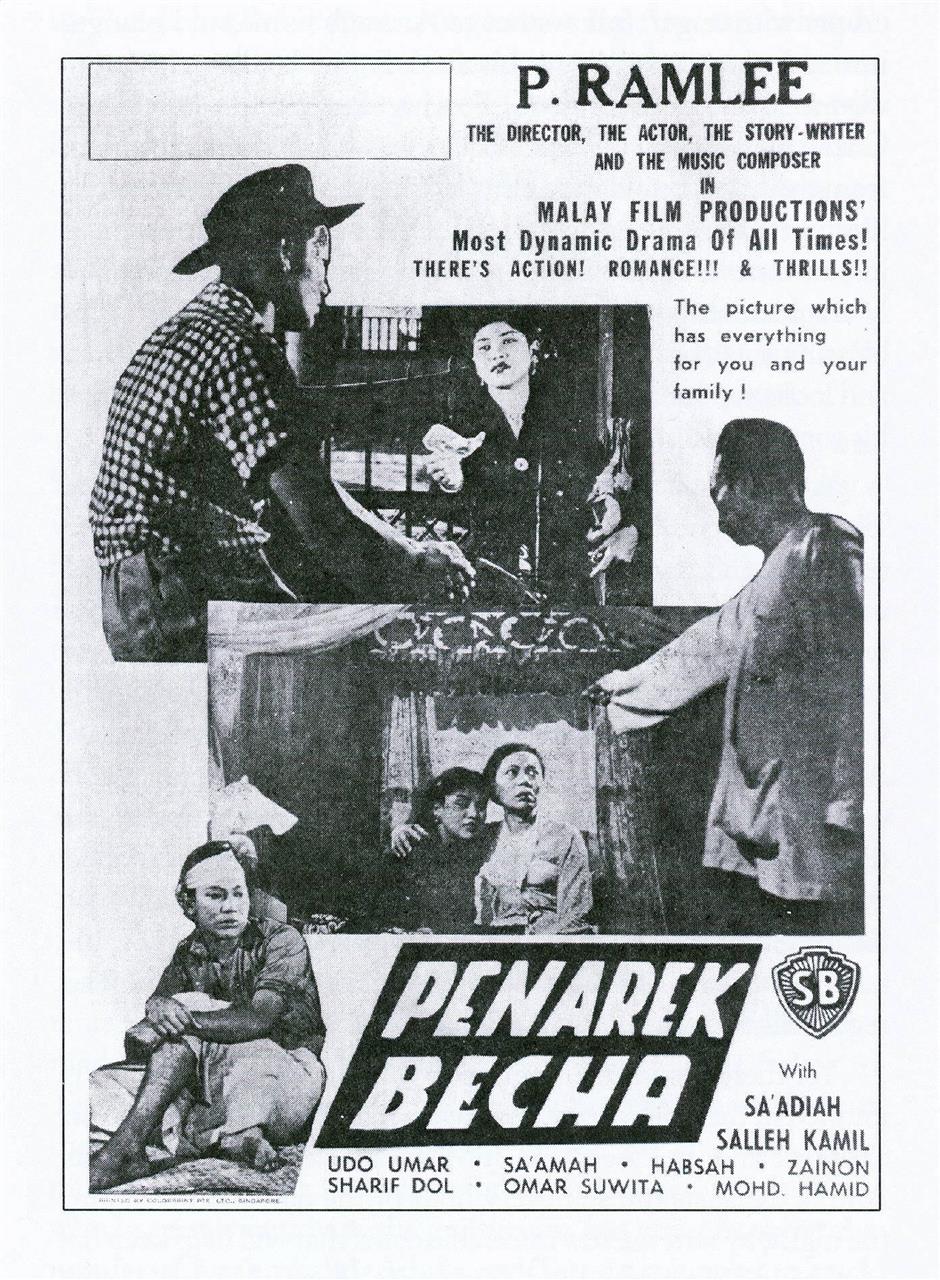 Remembering An Icon : Tan Sri P.Ramlee | Journify