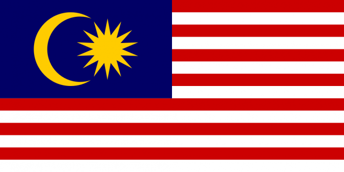Things you didn't know about the Malaysian national symbols - Going ...