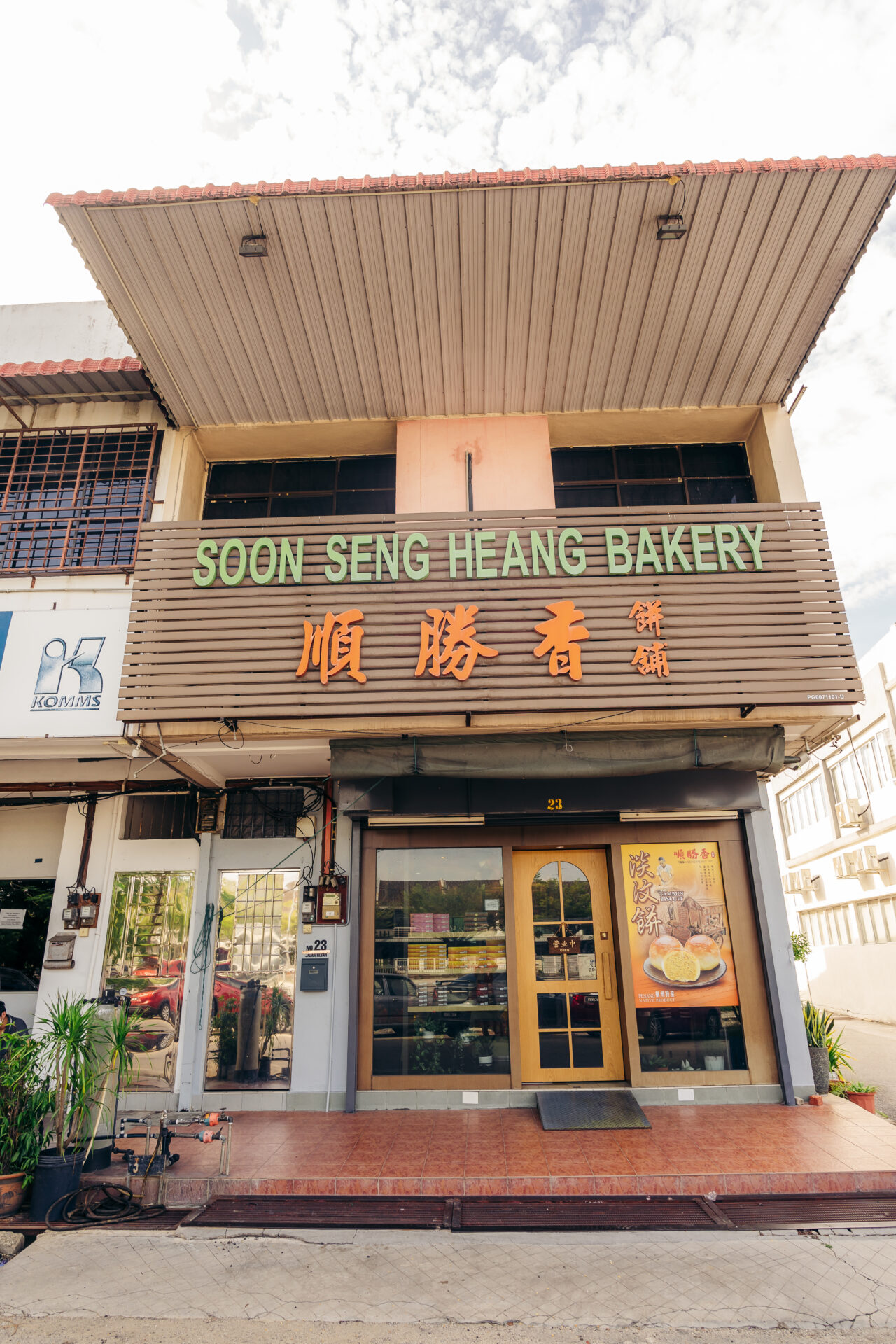 24 hours in Seberang Perai - Going Places by Malaysia Airlines